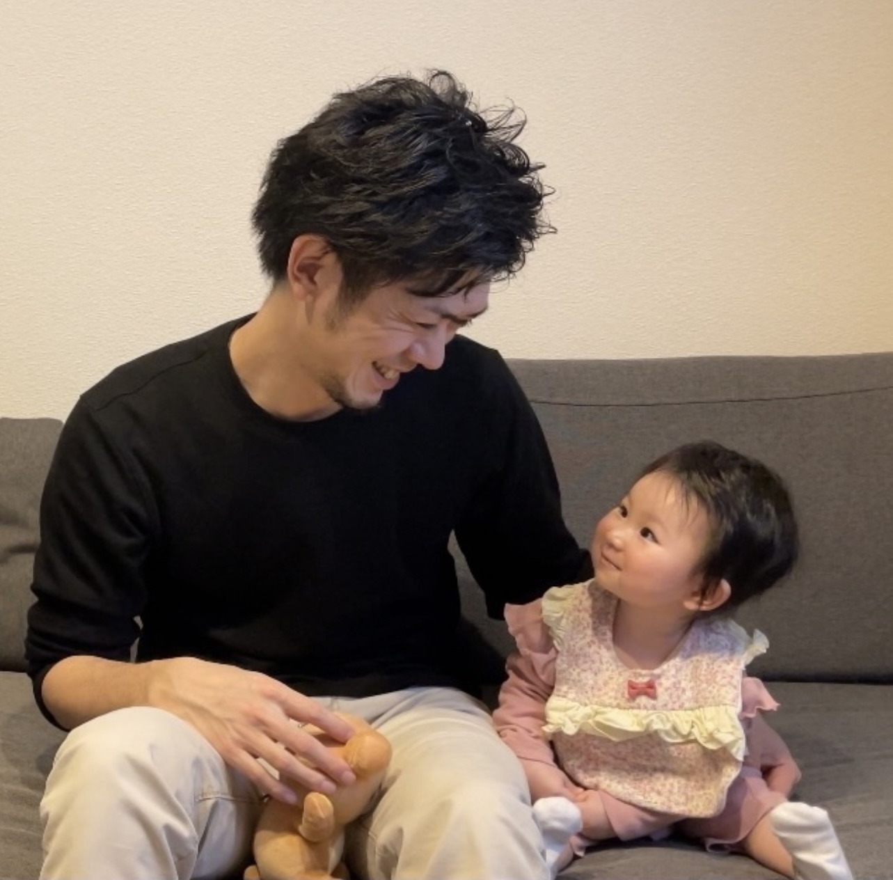 法人概要 | NPO法人ただいま